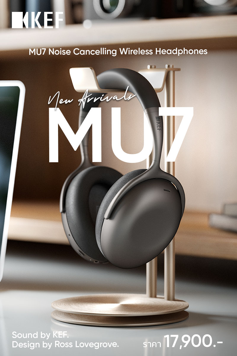 หูฟัง KEF รุ่น Mu7 Noise Cancelling Over Ear Wireless Headphones - สี ...
