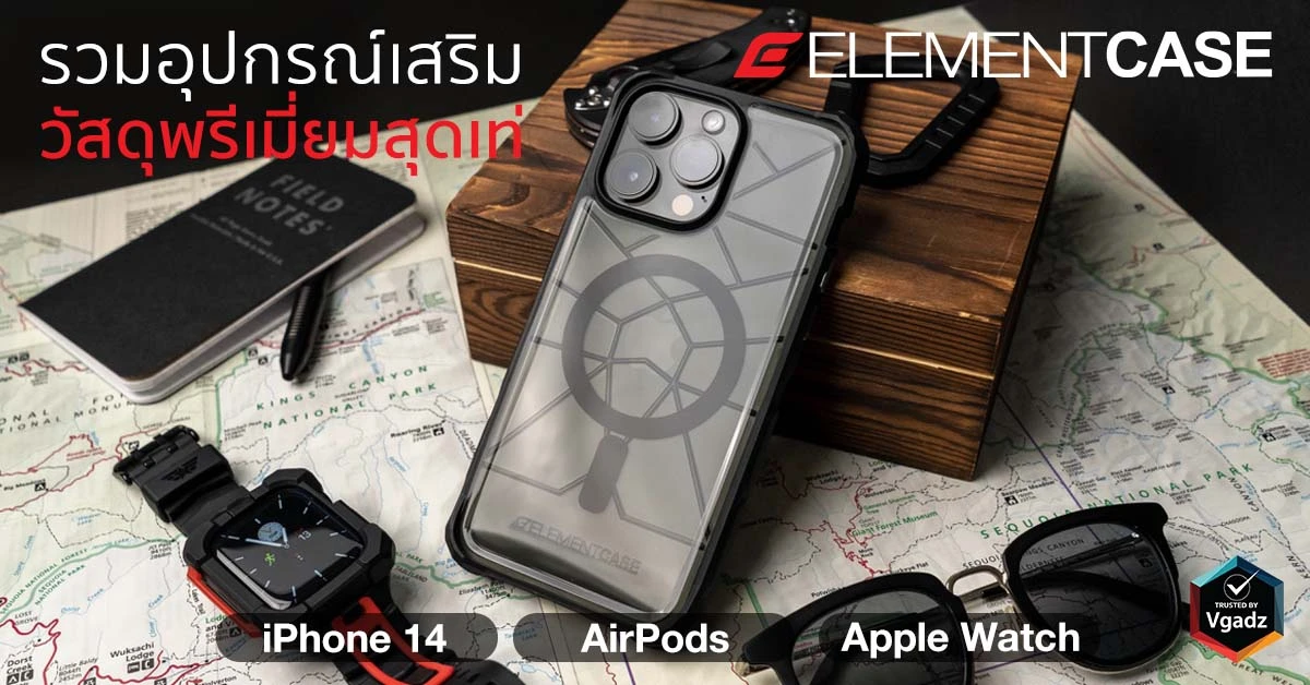 Element Case | Vgadz Corporation co.,ltd